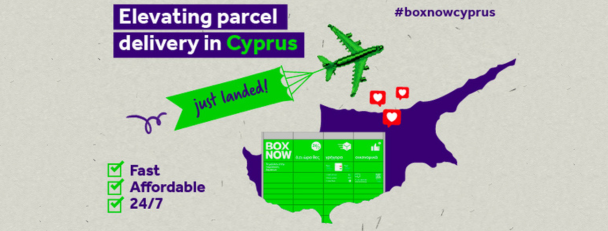 BOX NOW Website - The future in parcel delivery